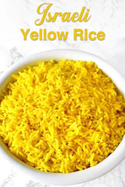 Israeli Yellow Rice | The Taste of Kosher