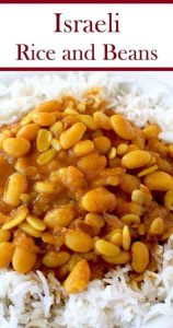 Israeli Rice and Beans | The Taste of Kosher