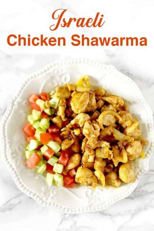 Best Chicken Shawarma | The Taste of Kosher