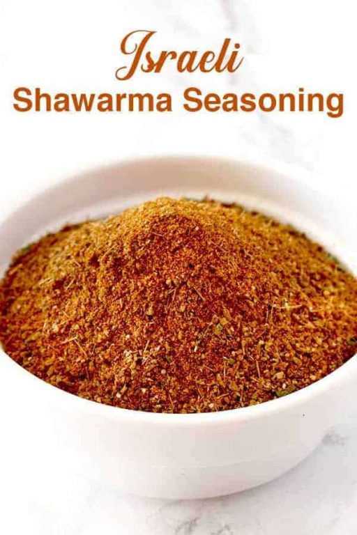 Shawarma Seasoning | The Taste of Kosher